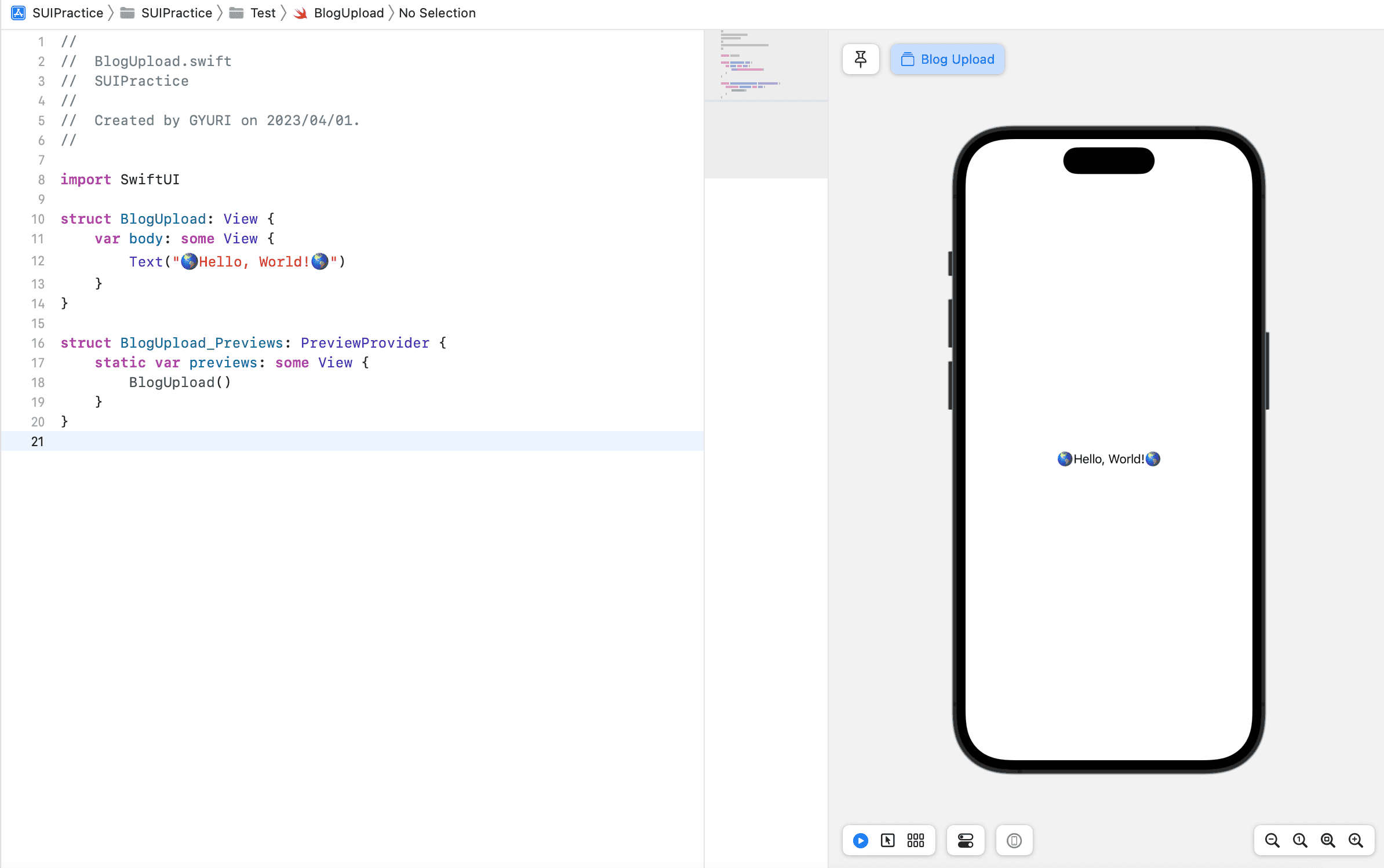 (SwiftUI) View 사이즈 조절하기 by Frame, Padding, Spacer